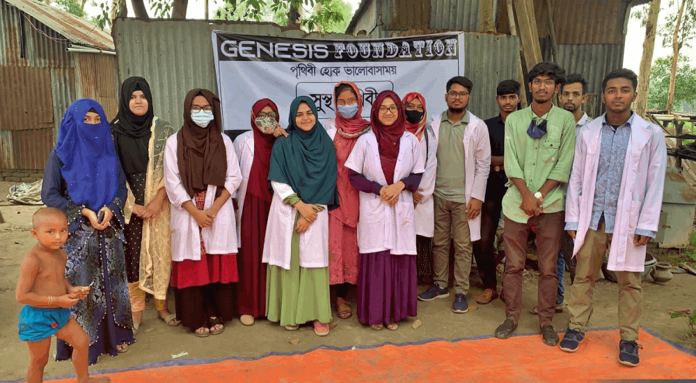 We care - Genesis Foundation